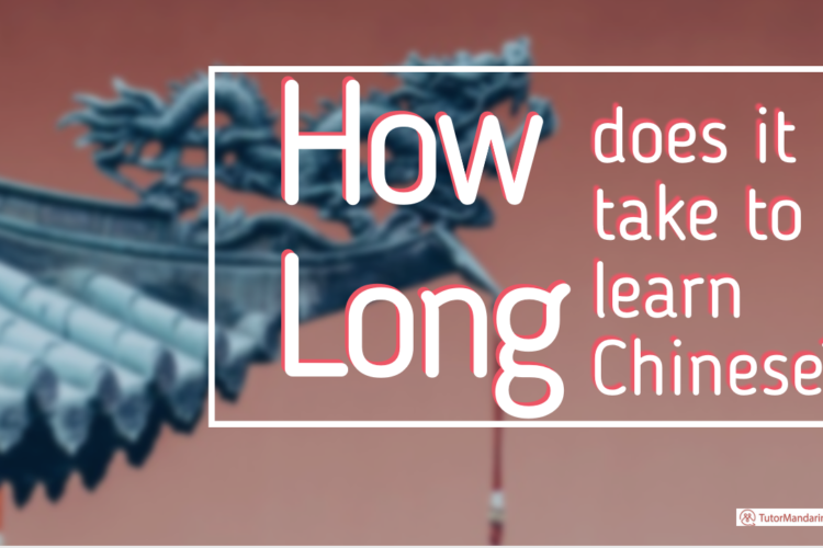 TutorMandarin Chinese Language Blog Learn Chinese From Blog Articles